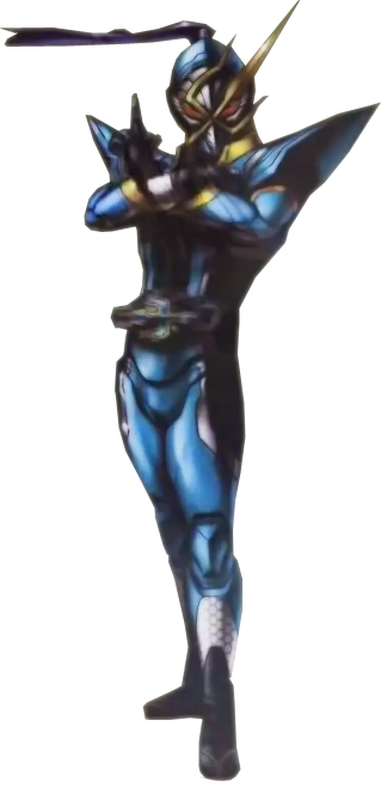 Name of the Unknown Kamen Riders | Fandom