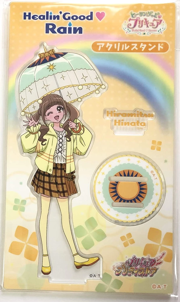 Precure Render Collection 15! | Fandom