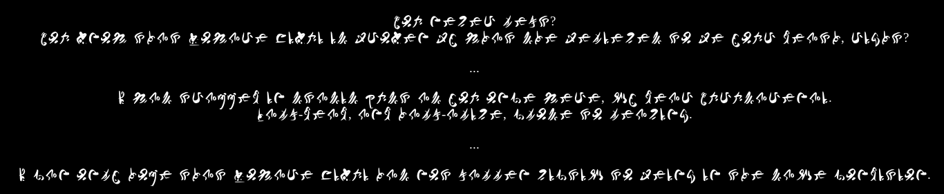 Good night, wikians. | Fandom