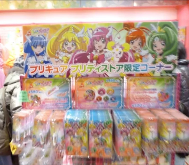 Discuss Everything About Pretty Cure Wiki | Fandom