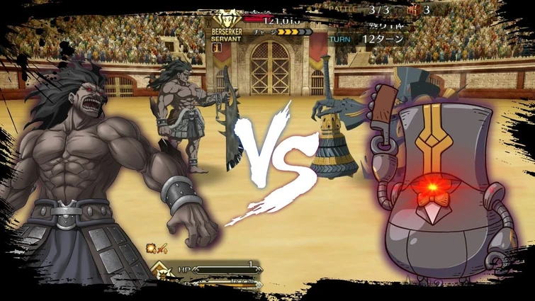 Exhibition Quest, Heracles vs Babbage ~ 🤖 | Fandom