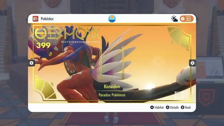 Something weird | Fandom