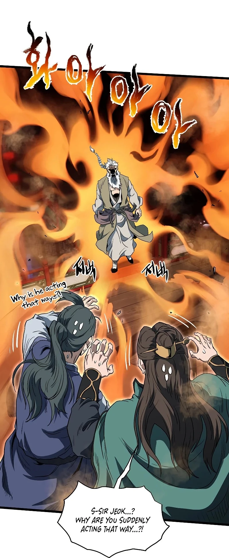 Chi Elements | Fandom