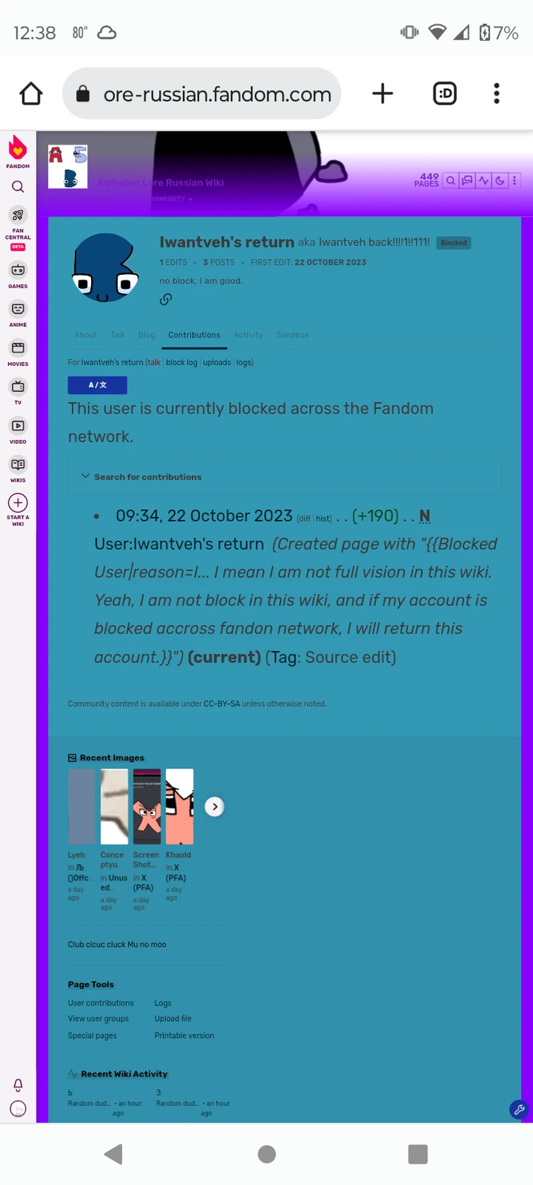 No! Iwantveh and Iwantveh's return is globally blocked/blocked across ...