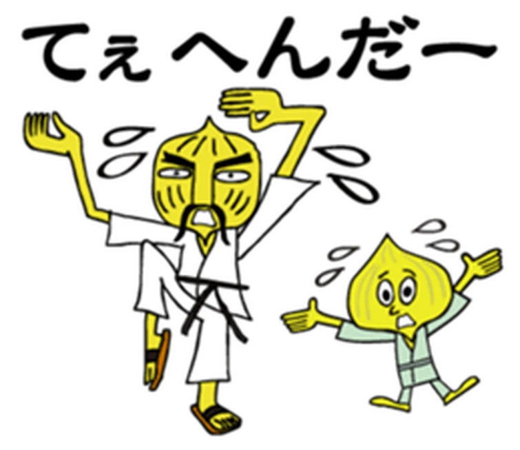 Can we all start drawing our OCs as the stupid parappa line stickers ...