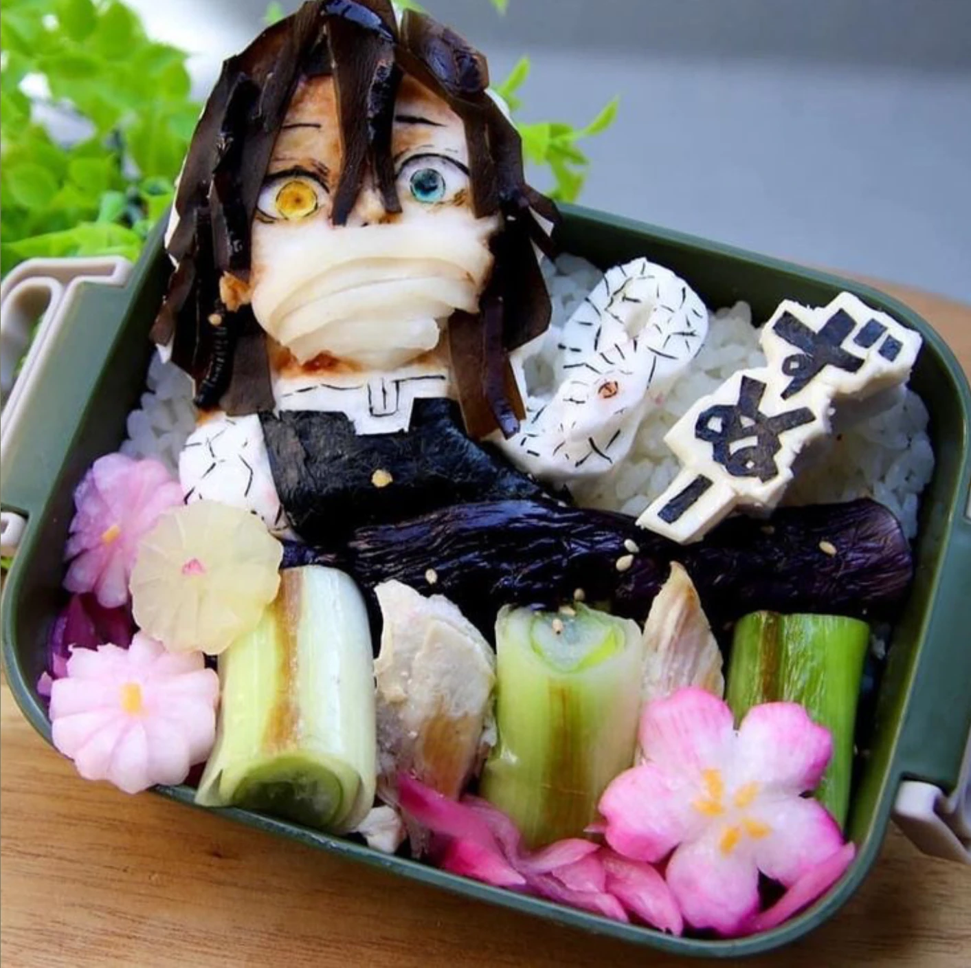 UMAI 🔥🔥🗣️🗣️ | Fandom