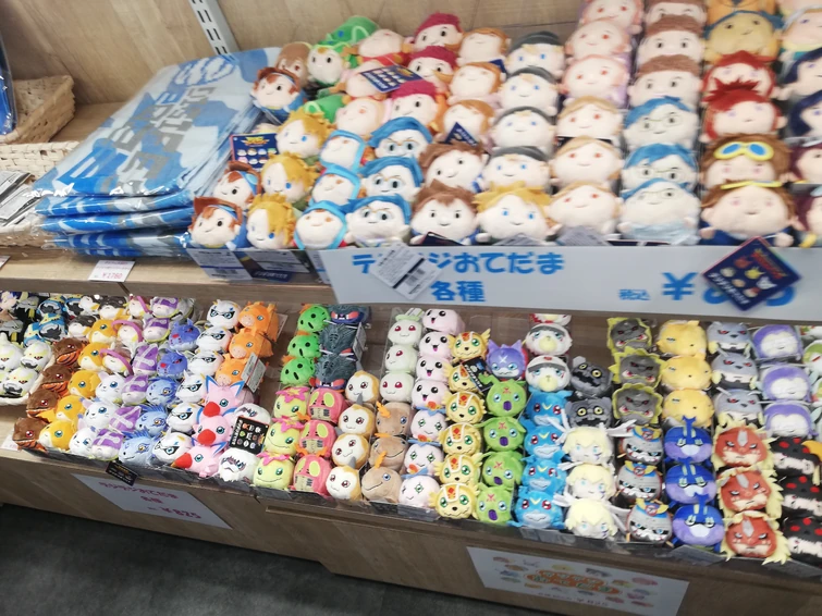 I went to Toei Animation Museum! (Oizumi Gakuen, Nerima, Tokyo) | Fandom