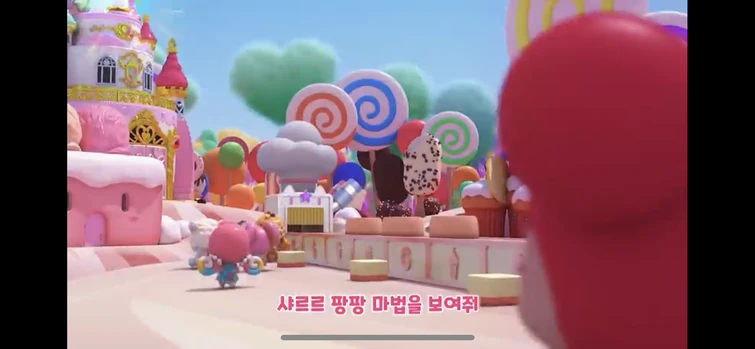 While I was watching the trailer | Fandom