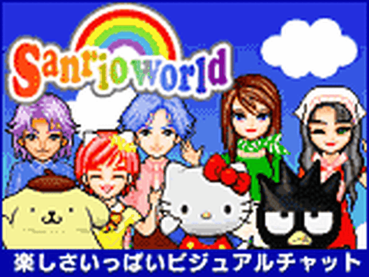 New article! -Sanrio World- | Fandom