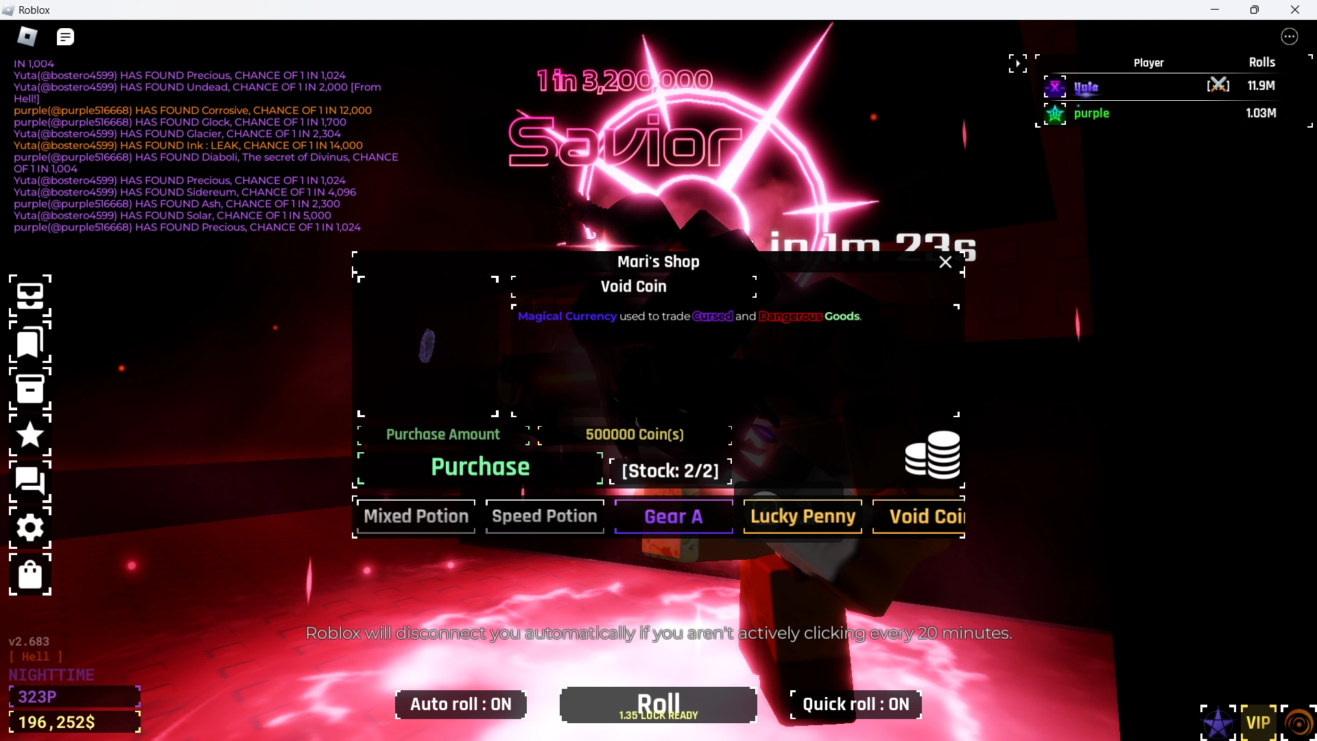 MARI VOD CION BOSTERO SERVER(gone now) | Fandom