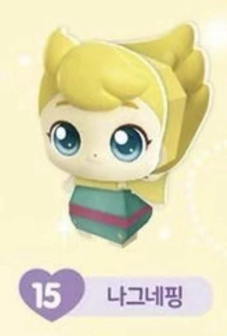 Petitping paper craft | Fandom