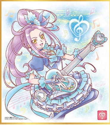 Best designed blue cure- Choose for Finals | Fandom