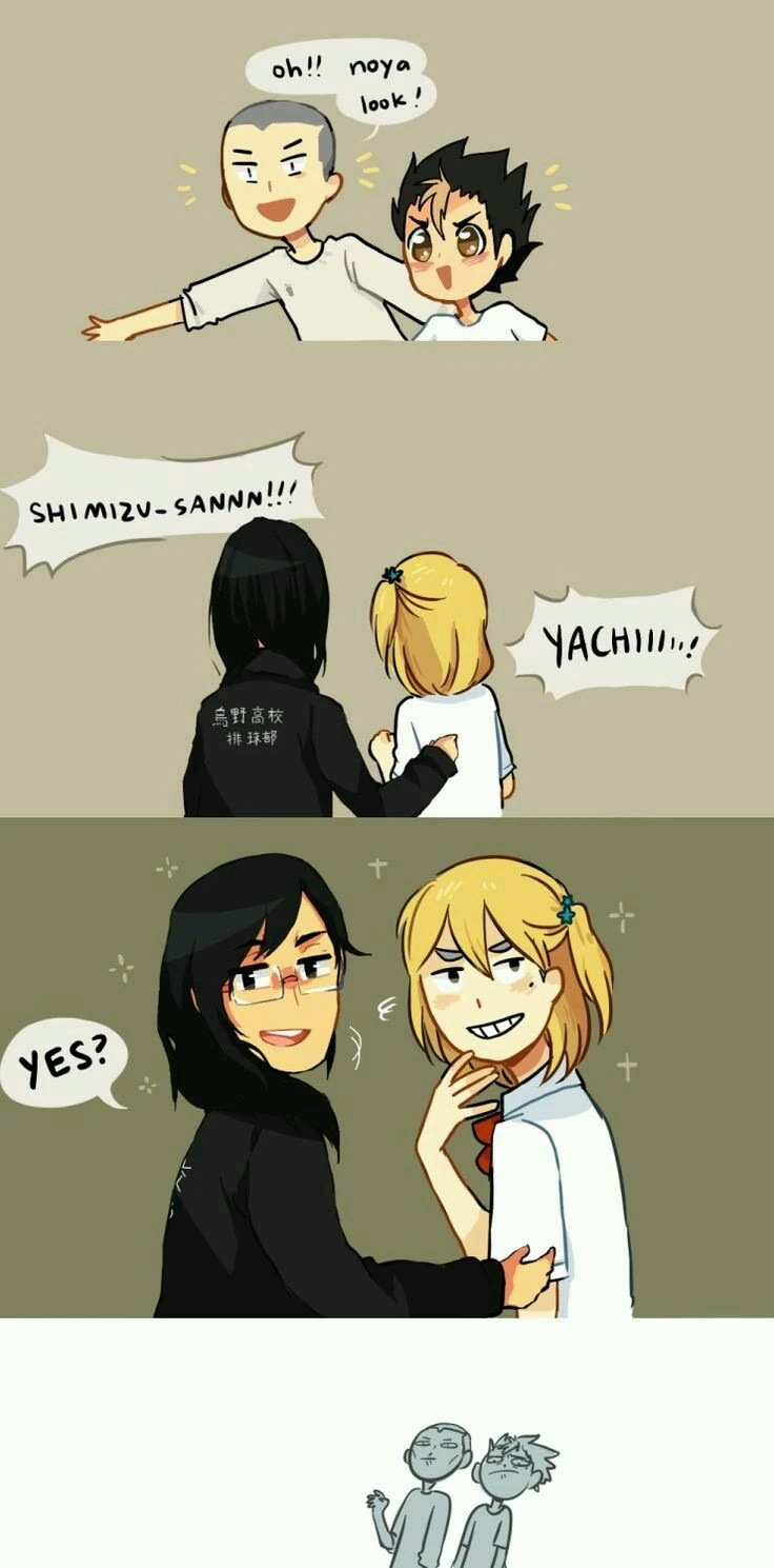 yes? | Fandom