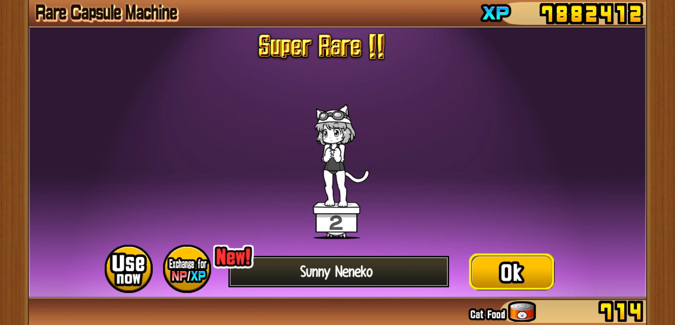 neneko of the summer variety (aka soba, but dirt cheap) obtained | Fandom