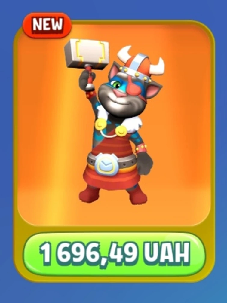MY TALKING TOM 2 REACHED FULL GREEDY MODE | Fandom