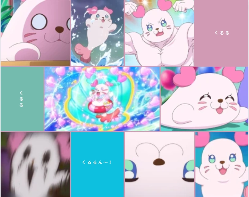 Random Cure Collages (Day 6 of 77) | Fandom