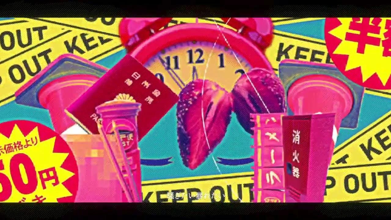 happy teto tuesday | Fandom