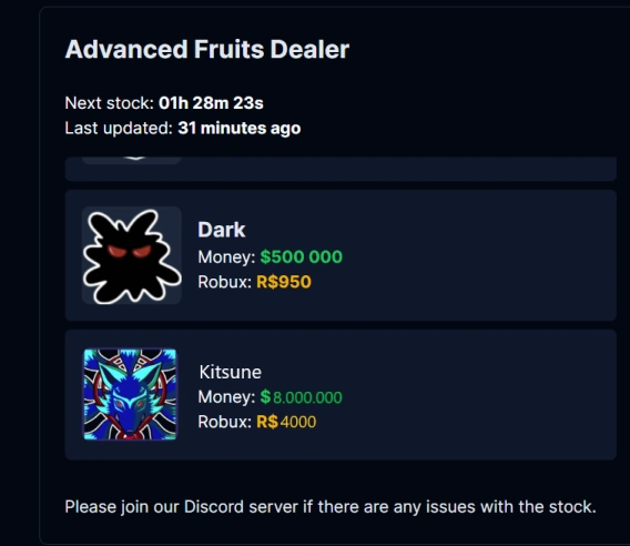 MIRAGE STOCK REAL | Fandom