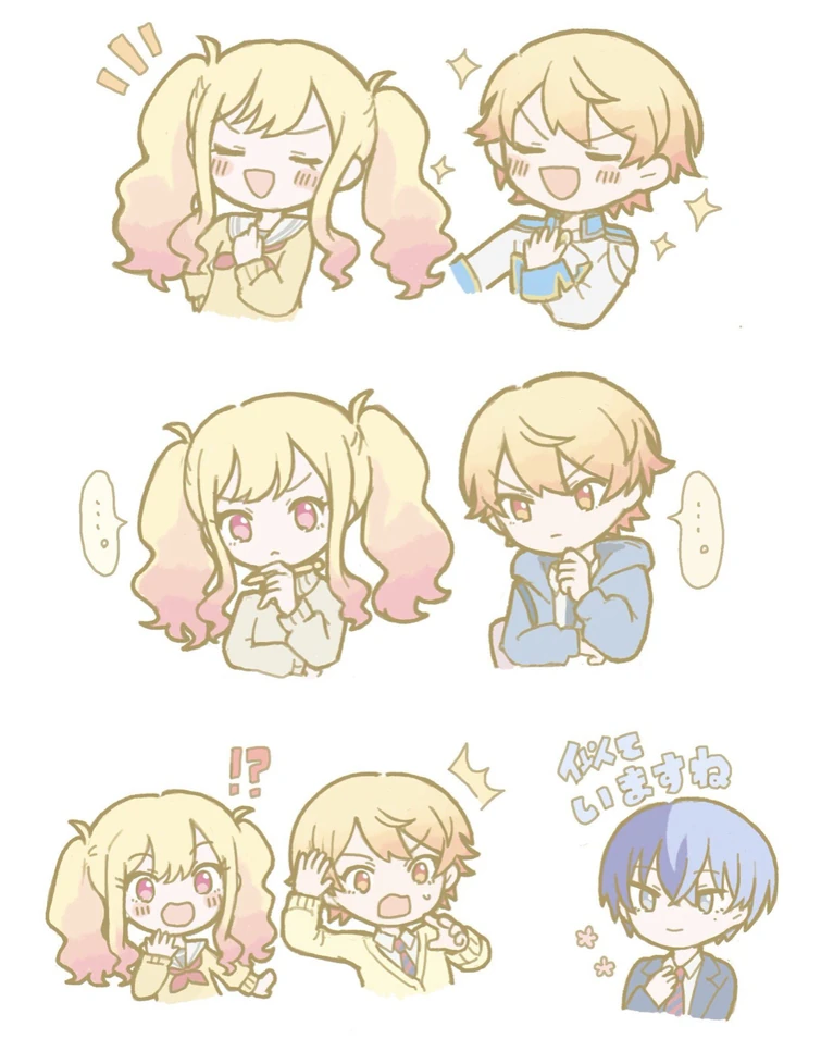 Tenma siblings art dump | Fandom