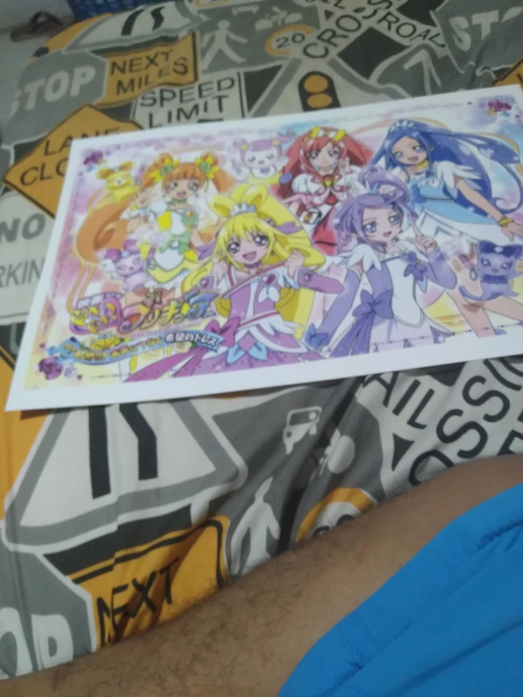 Doki doki precure | Fandom