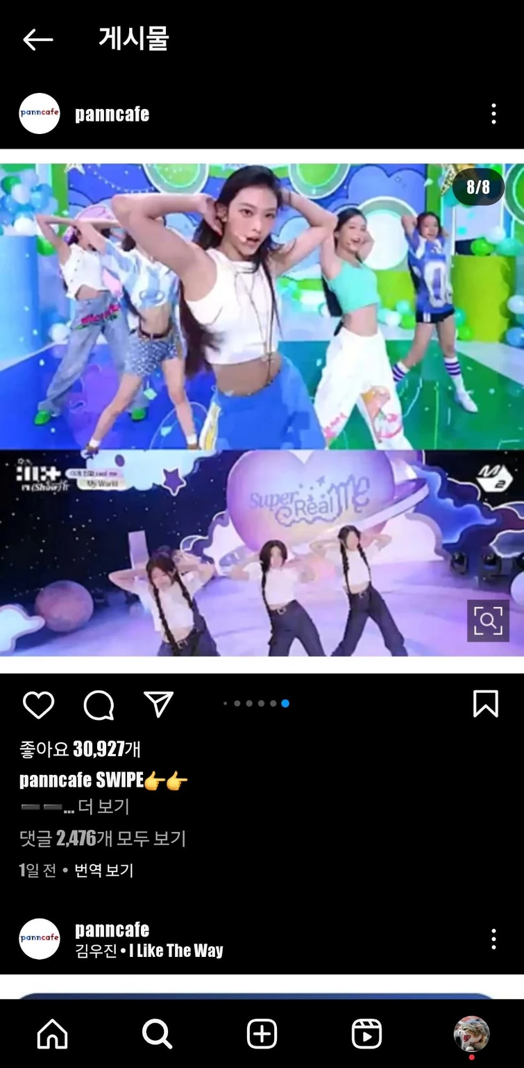 A Little Boycott From Me and My Rant | Fandom