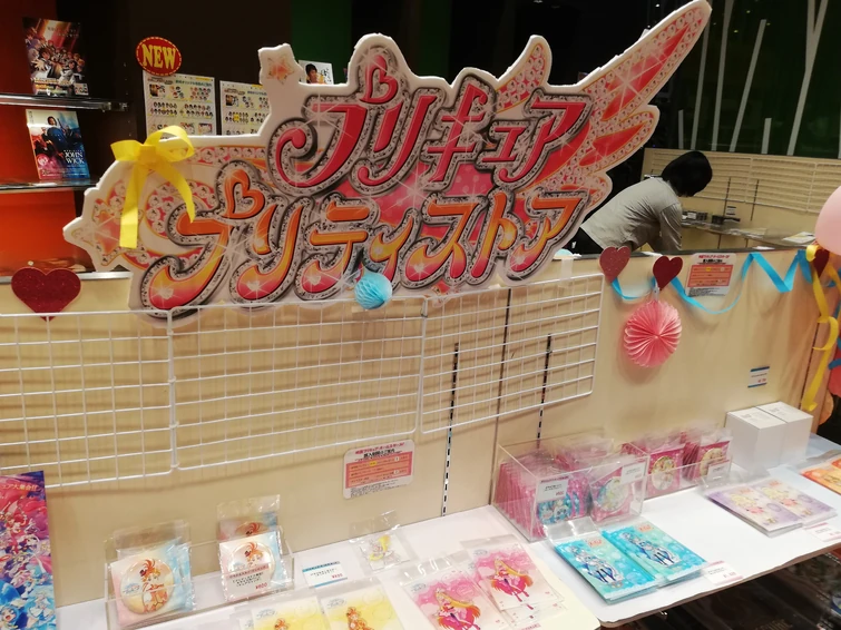 Report on the temporary Pretty Store store inside the movie theater ...