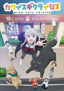 Page assistance needed. | Fandom