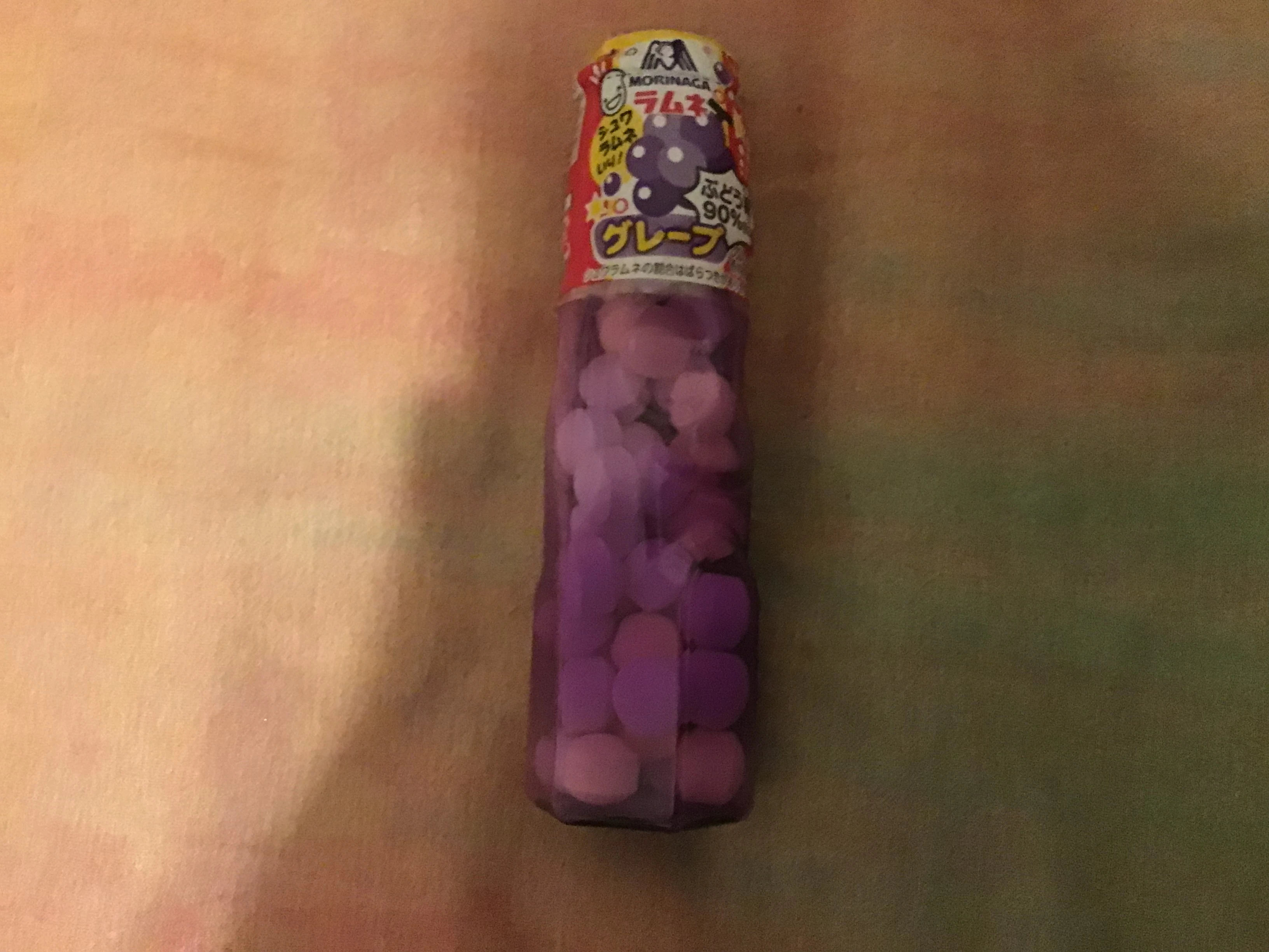 I got Rui food | Fandom