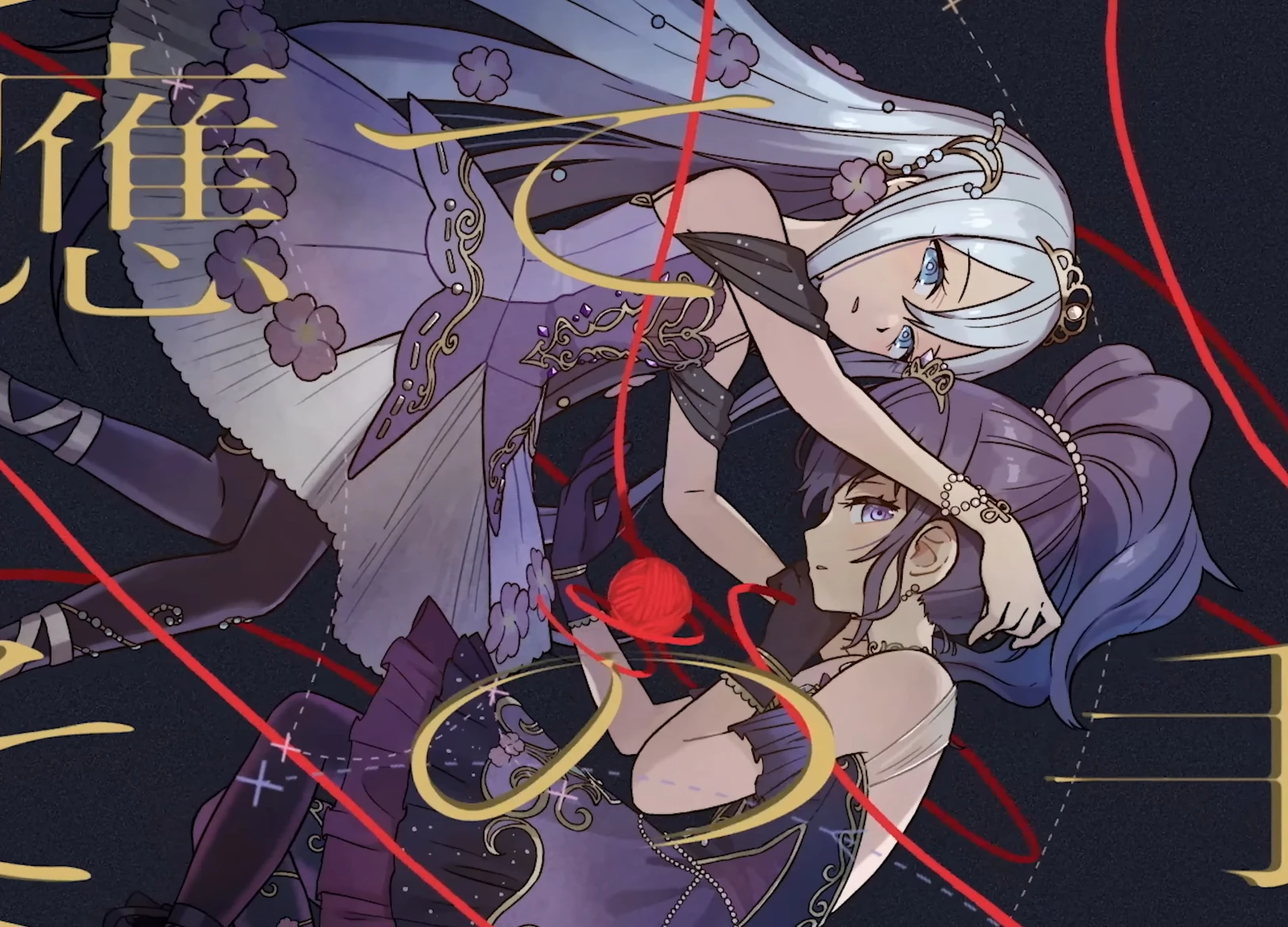 WHAT THE ACTUAL ofFFICIAL 2MDV?.. NO WAY | Fandom