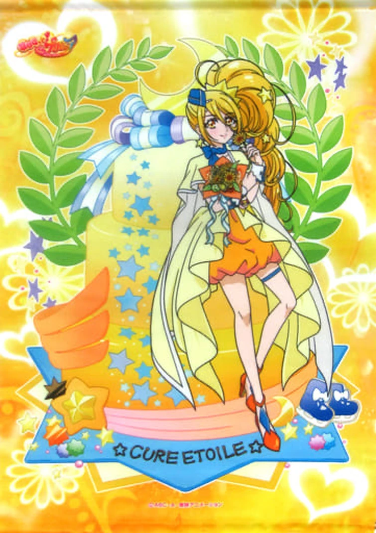 Happy birthday Homare aka Cure Etoile | Fandom