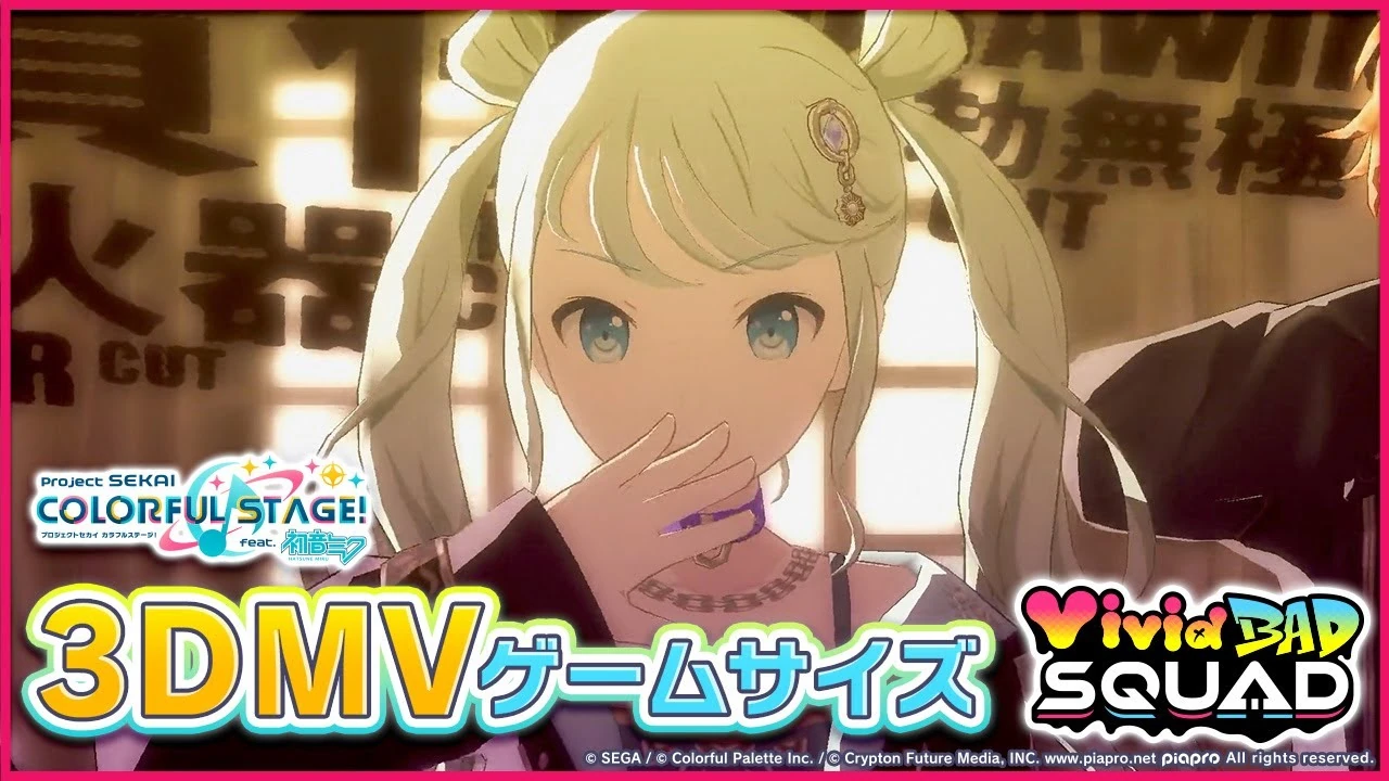 AKITOOOO 😻😻😻🤯🤯🤯 | Fandom