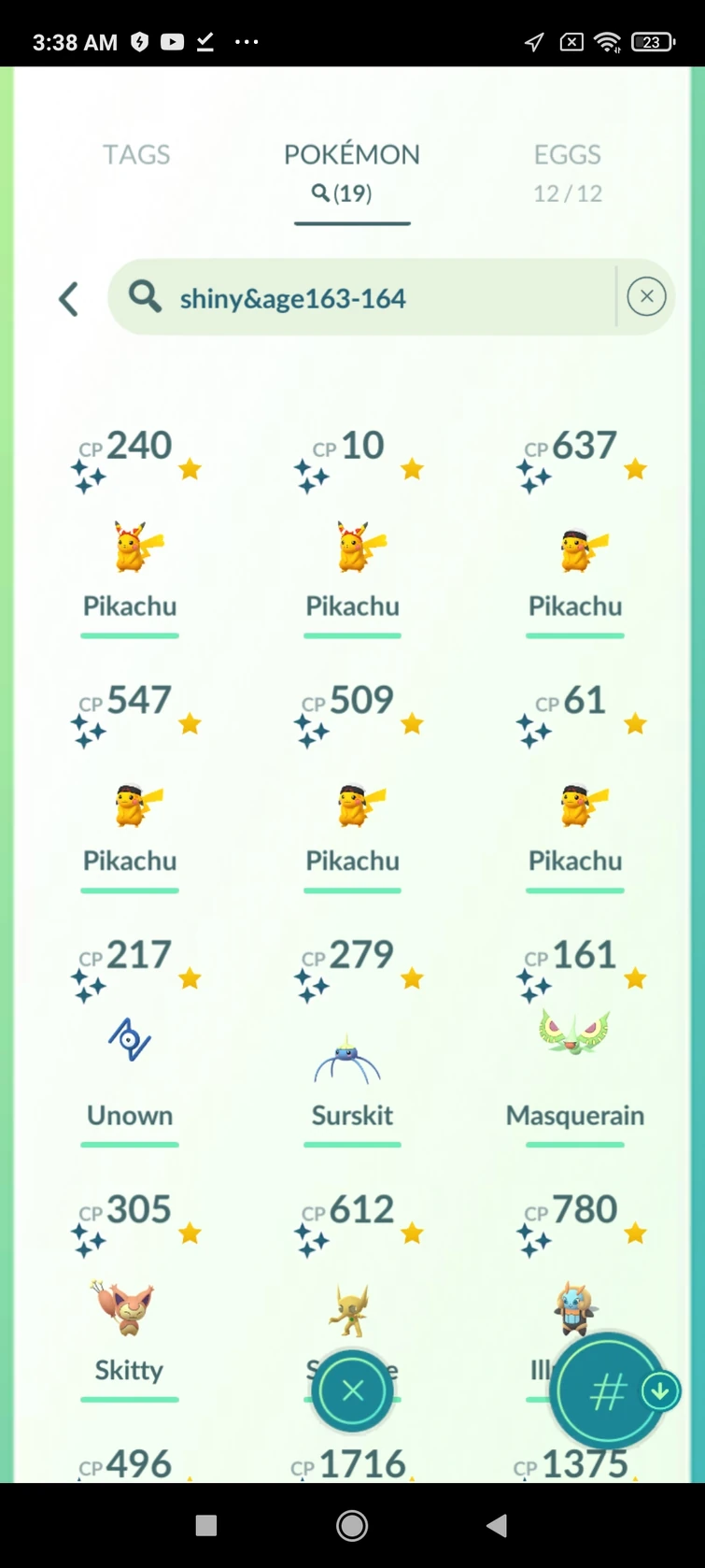 Global Ticket | Fandom