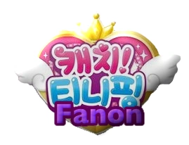 hello my pookies | Fandom