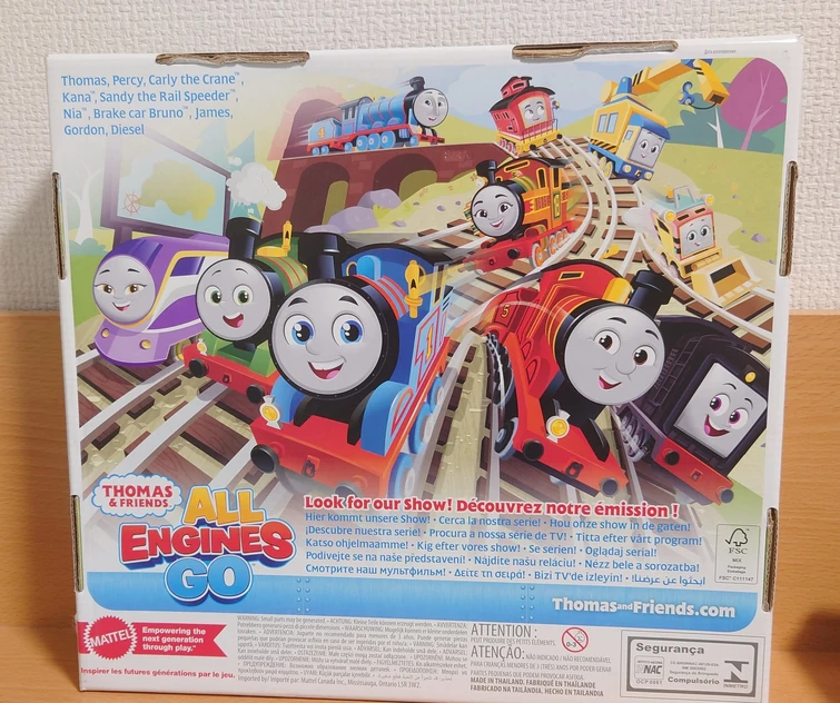 Box art from the new Push Along pack. James kind of looks like a kid ...