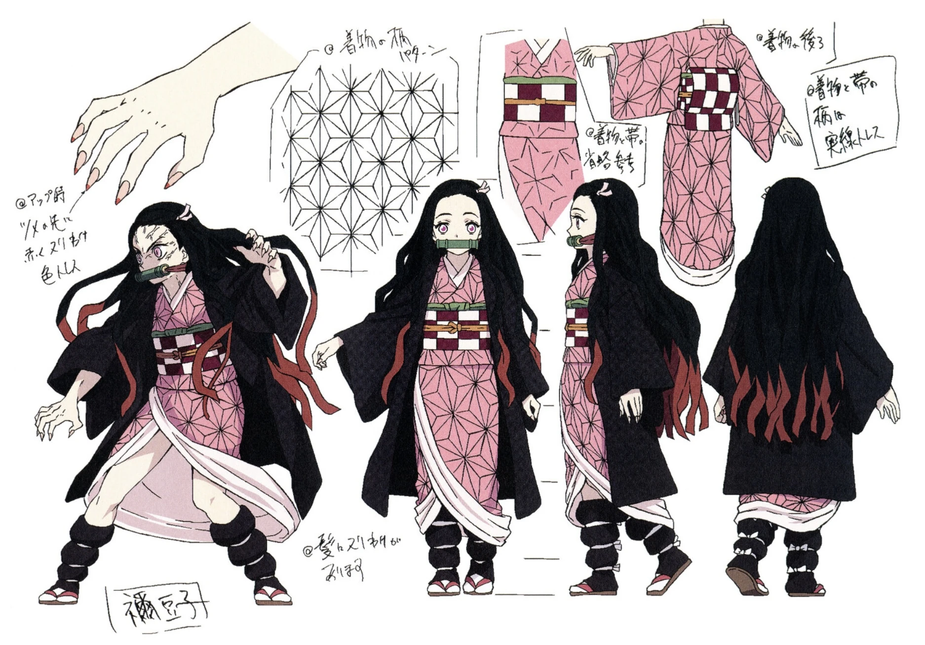 kny official concept art: part two | Fandom