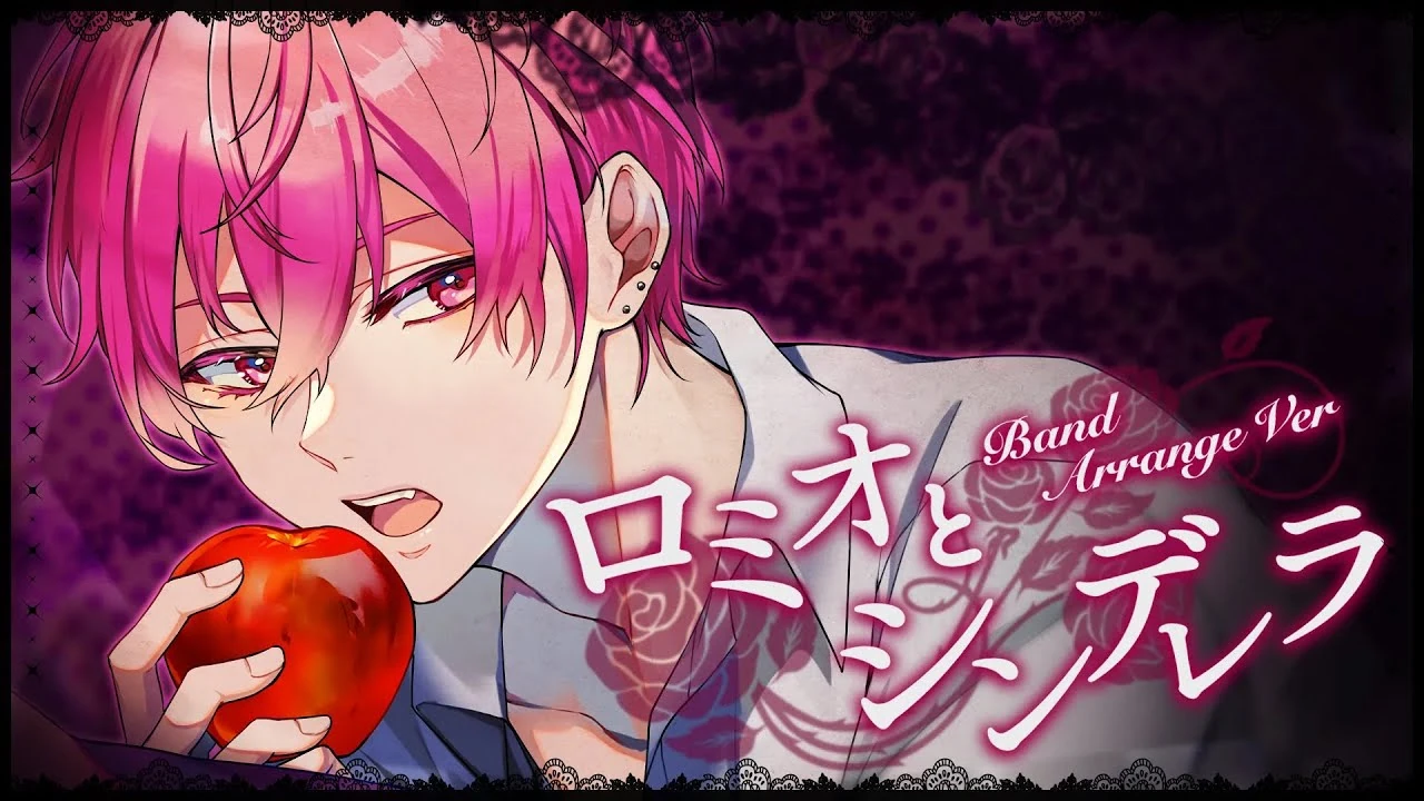 New RnC cover but he's with a woman so boo!!! TOMATOES AND SHOES ...