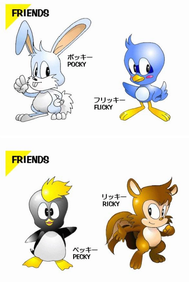 What is the most boring Sonic character(s)? | Fandom