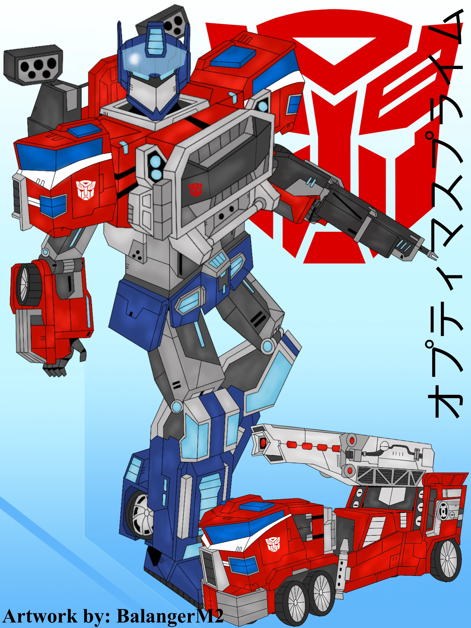 Rising Project Optimus Prime (Redesigned) | Fandom