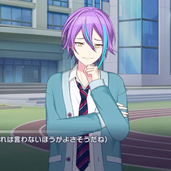 im in such a ruikasa mood rn | Fandom