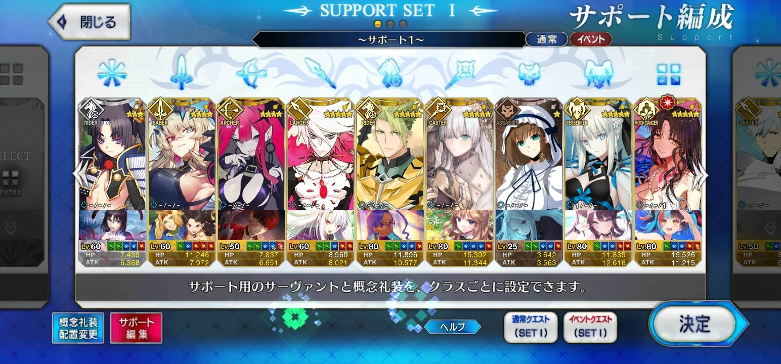 Hey help me!! | Fandom