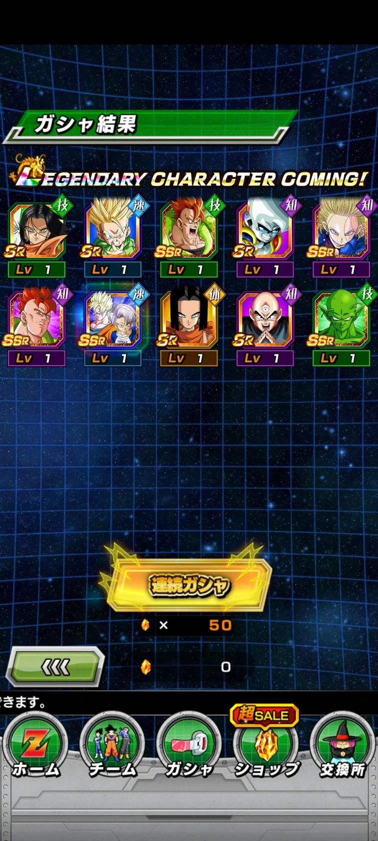 Got them both on my second multi | Fandom