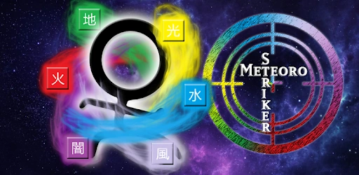 New Android / PC / Mac game inspired by Meteos | Fandom