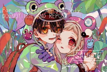 Fav hananene fanart?[art by (minatsu_sorai)Twitter] | Fandom