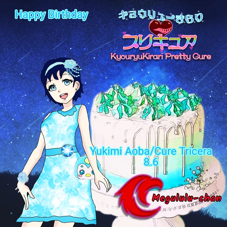 Discuss Everything About Fandom of Pretty Cure Wiki | Fandom