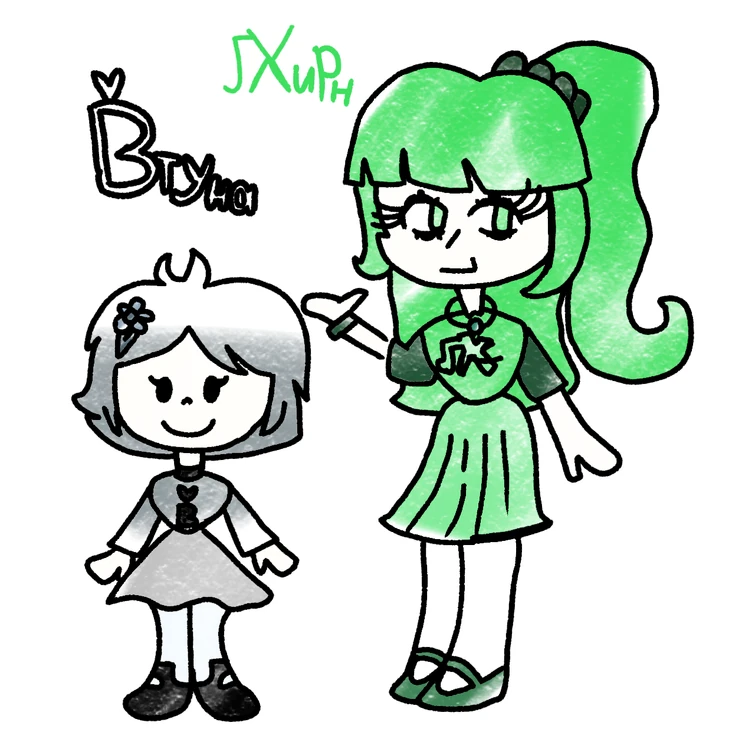 Unused Alphabet Lore Humanized RALR Dche-Komi Sje | Fandom