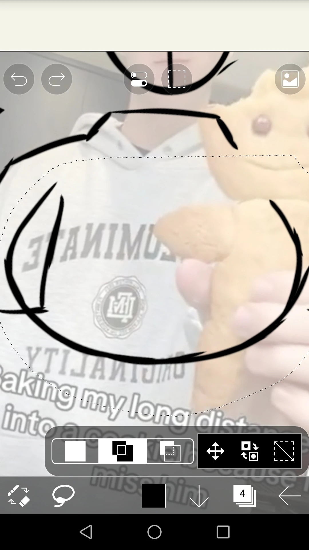 Chest size problem Again | Fandom