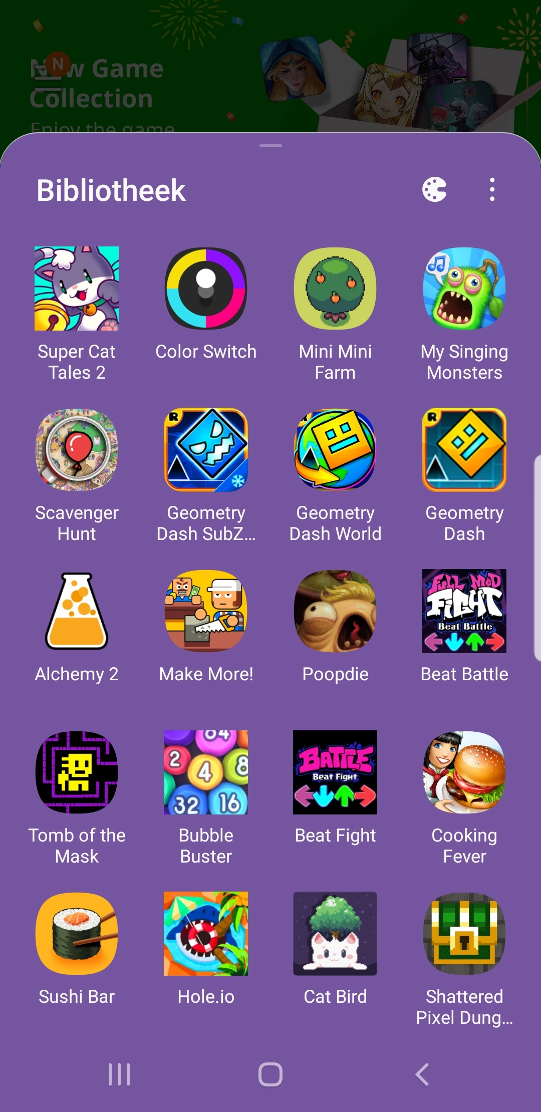 Here have my games | Fandom