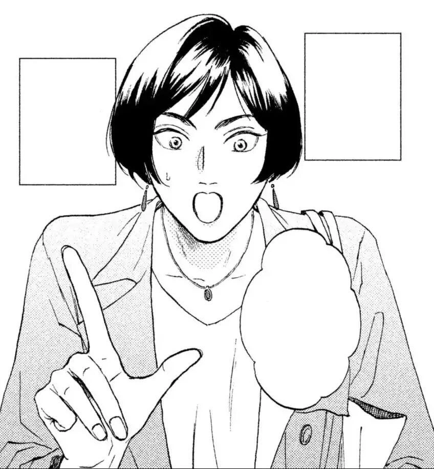 Nao-chan/Nao from Skip and Loafer! | Fandom