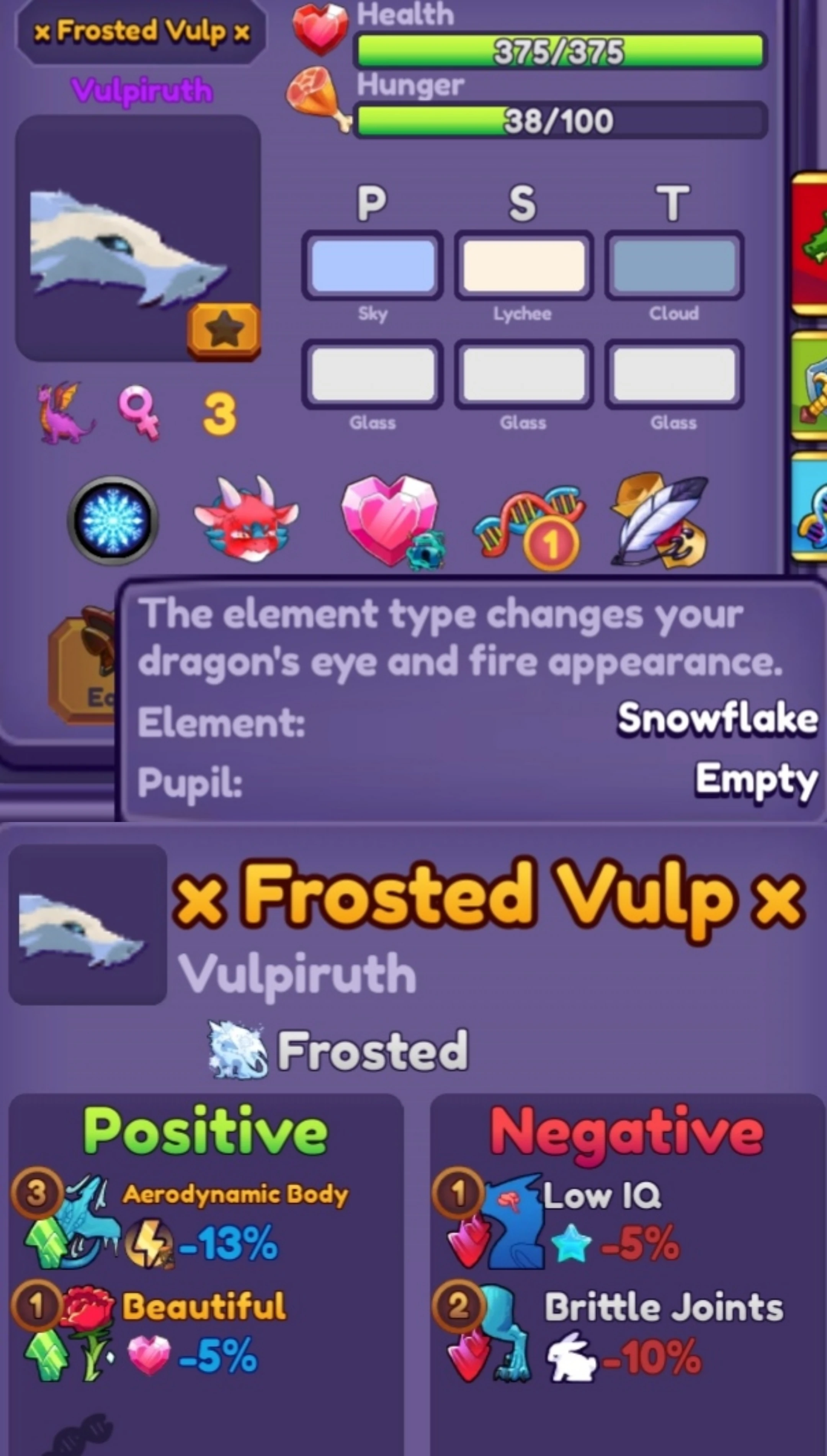 Selling 2/3 bm Frosted Vulp | Fandom