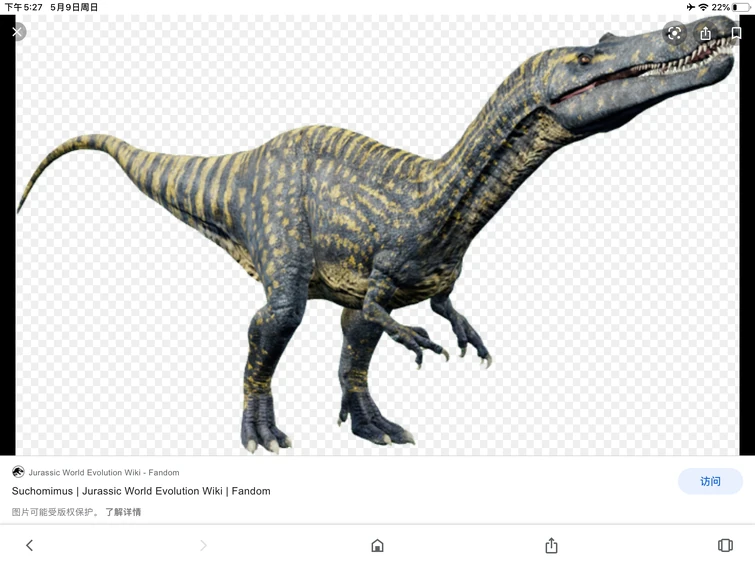 What is it called because this dinosaur has 2 names | Fandom